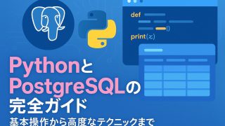 OBSとPythonの連携方法 | 自動配信とカスタマイズを実現するスクリプトガイド | brianの人生これから